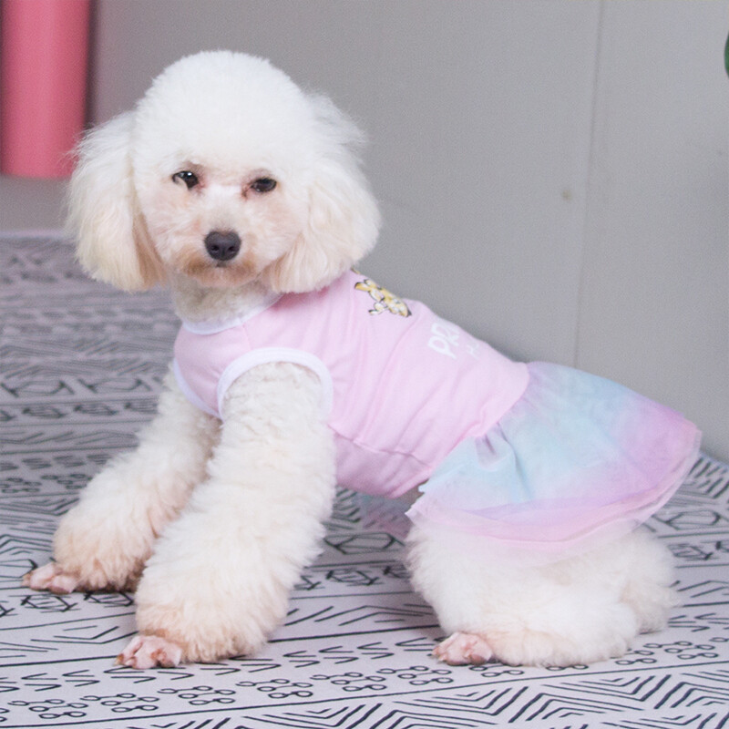 Net Yarn Fluffy Skirt Pet Clothing Fluffy Lovely Dog Clothes Pet Skirt ...
