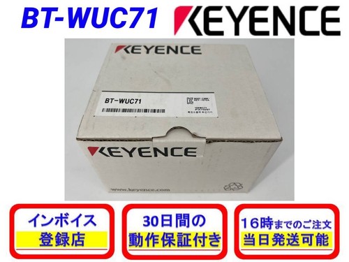 Nearly To Bt-Wuc71 Work Ok Keyence 30-Day Initial Defect Guarantee ...