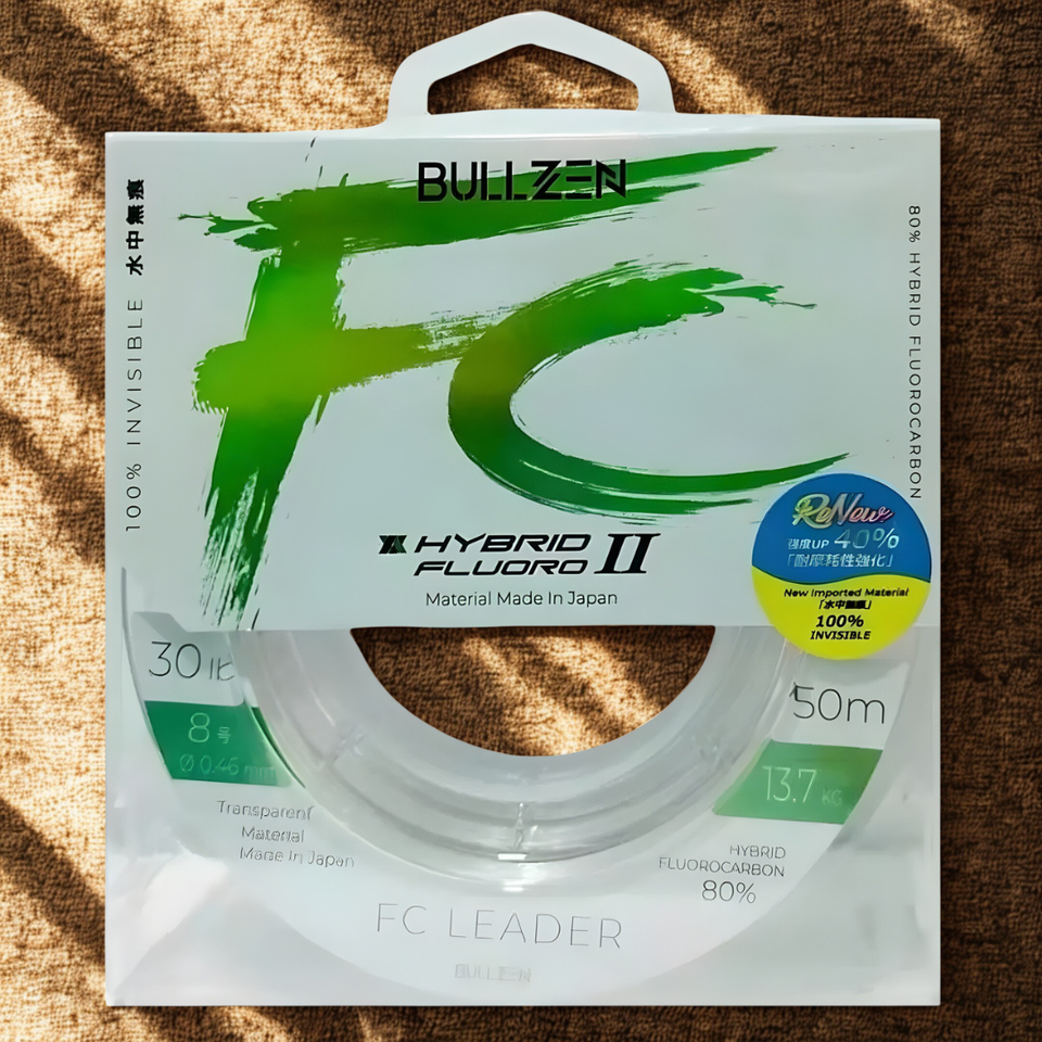 Bullzen DFC Invisible Premium Leader Fishing Line 50m 80% Fluorocarbon ...