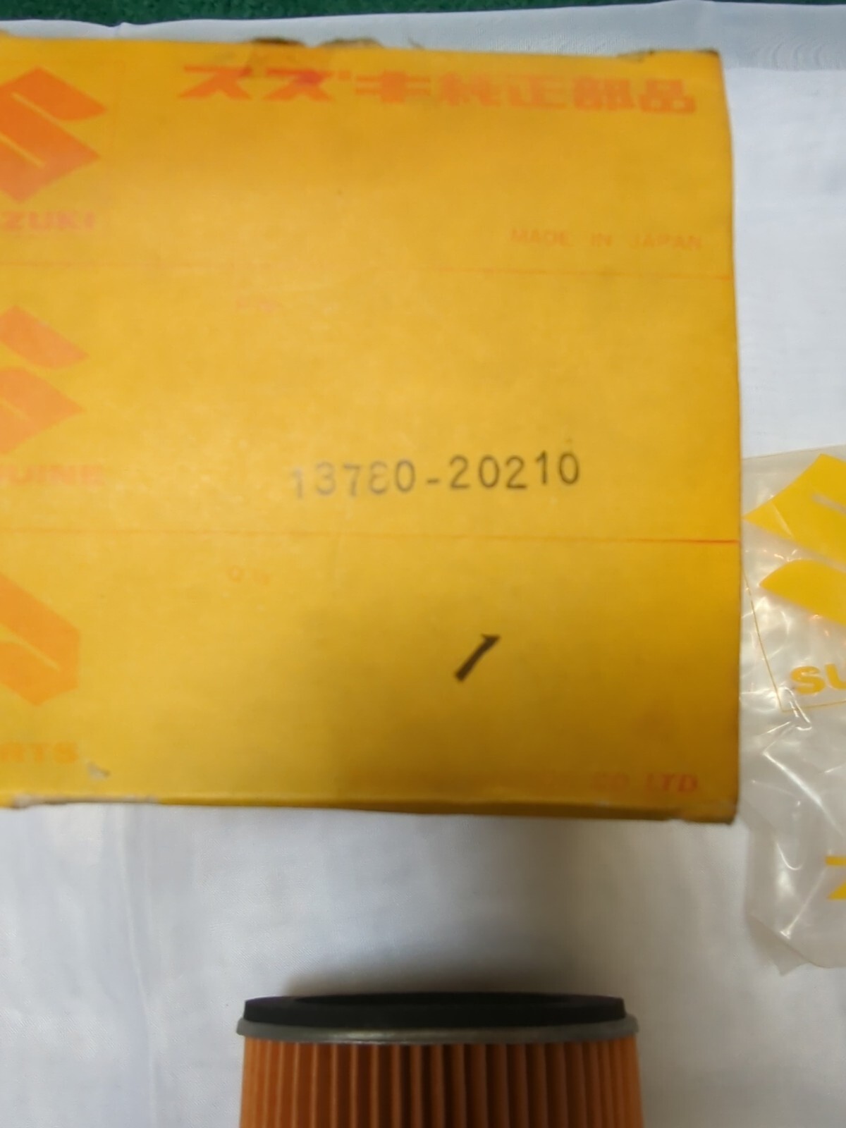 Genuine Suzuki Tc120 Trail Cat Air Filter Element 1969 13780-20210 for ...