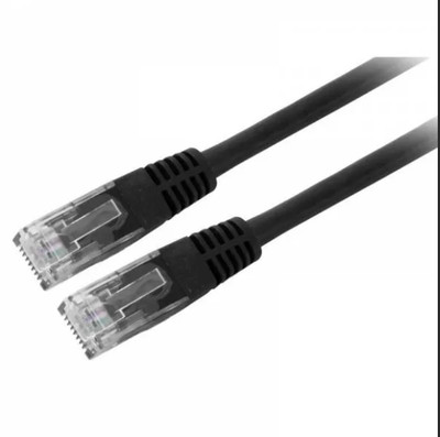 2m Ethernet Network Lan cable CAT6 1000mbp RJ45 | eBay
