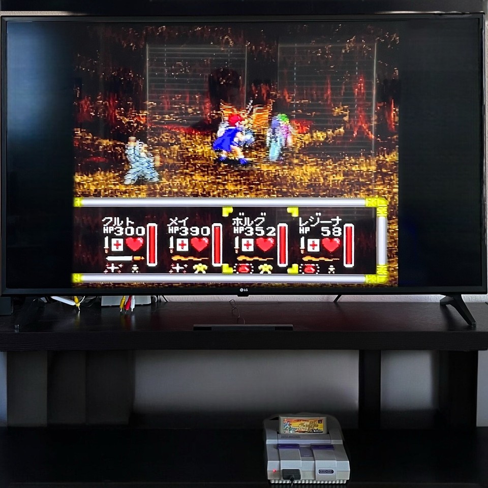 The Last Battle SFC Tested Nintendo Super Famicom SNES Japanese RPG ...