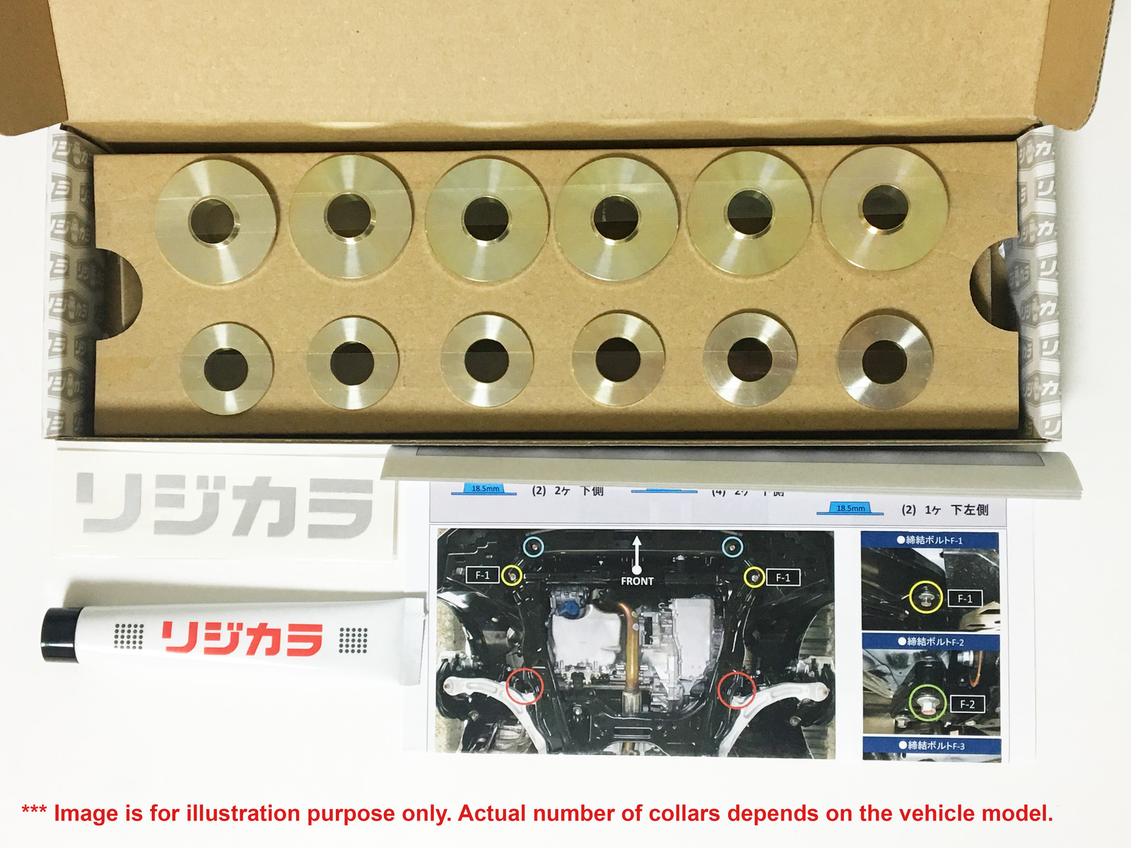 Spoon Rear Subframe COLLAR For TOYOTA Corolla Runx (50300-ZGE-000) | eBay