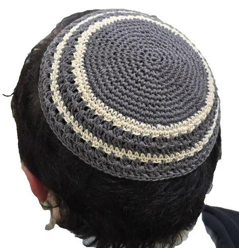Kippa Hat Covering Cap cupola Yarmulke Knitted Tribal Jewish Yamaka 20 ...