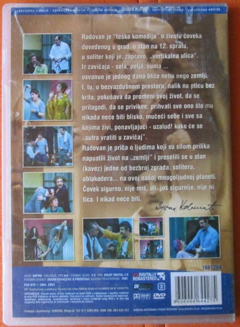 Radovan III DVD with Zoran Radmilovic, by Dusan Kovacevic, Yugoslavia ...