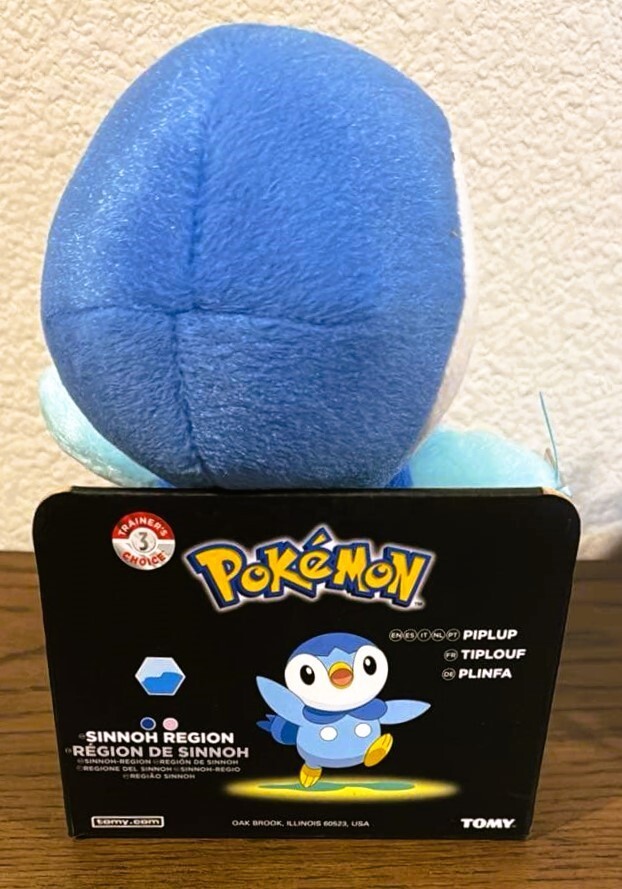 Pokemon Trainer's Choice Exclusive Pokemon Plush Piplup 2016 | eBay