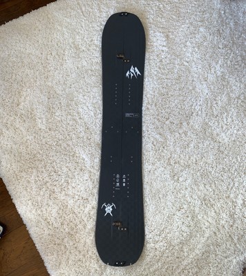 Jones 2019-2020 Carbon Solution Splitboard 158 (Now Called Ultra Solution) | eBay