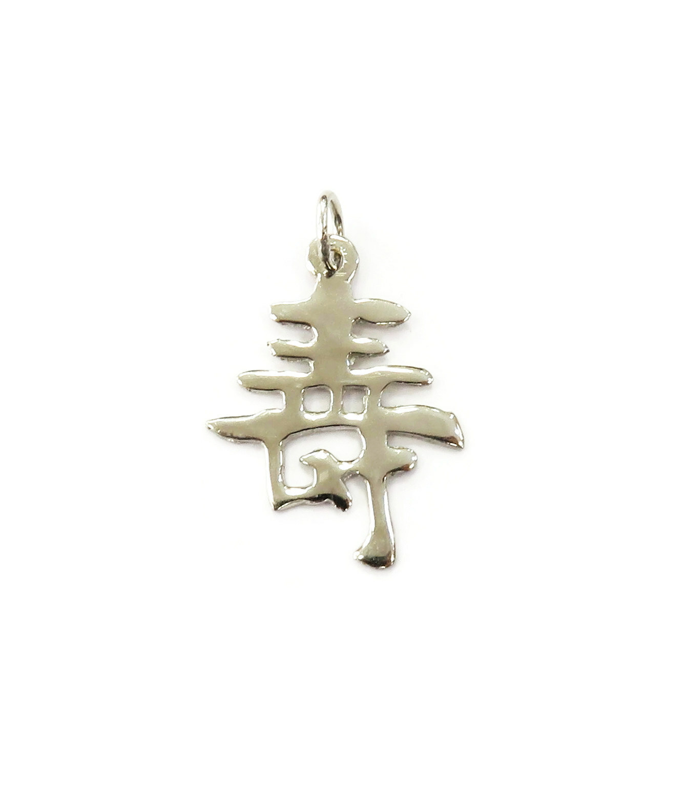 14K White Gold Chinese Writing Symbol Charm Necklace … - Gem