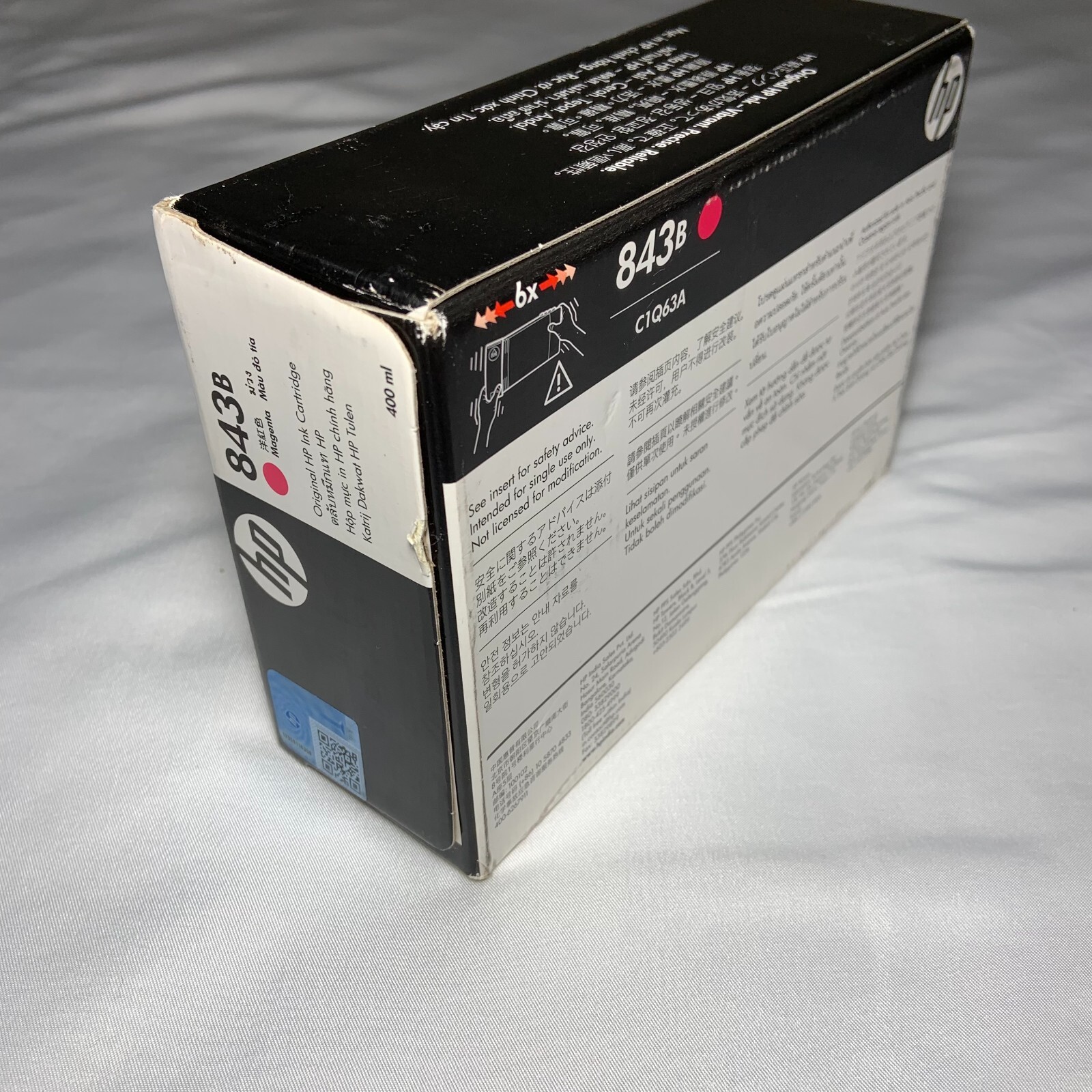 Genuine HP 843b Magenta Ink Cartridge / Pagewide XL /400ml. C1Q63A Exp ...