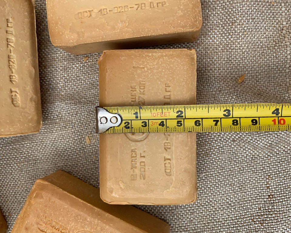 Vintage 70s Soviet Union Baby Bath Soap Bar. New Old Stock | eBay