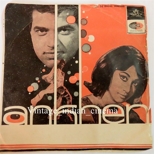Ankhen 1968 Dharmendra, Mala Sinha Bollywood Rare Vinyl EP Record ...