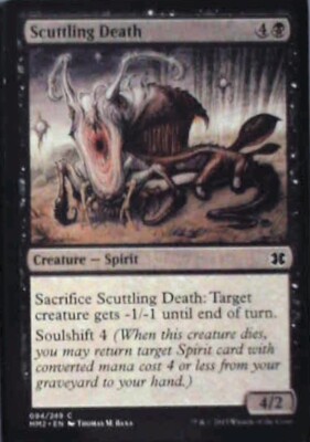 Scuttling Death - Modern Masters 2015: #94, Magic: The Gathering Nm ...