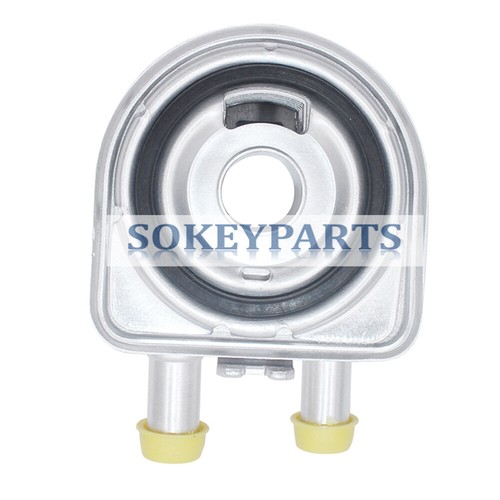 New 26410-25402 264102G000 Engine Oil Cooler For Hyundai 2.0L 2.4L 1pc ...