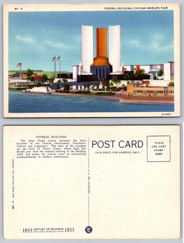 Federal Building Chicago Worlds Fair Century Of Progress Illinois IL ...