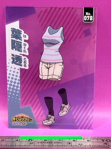 Toru Hagakure / Invisible Girl 078 My Hero Academia MHA Trading Card ...
