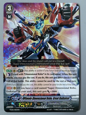 CARDFIGHT VANGUARD ULTIMATE DIMENSIONAL ROBO GREAT DAIKAISER FC02/003EN ...