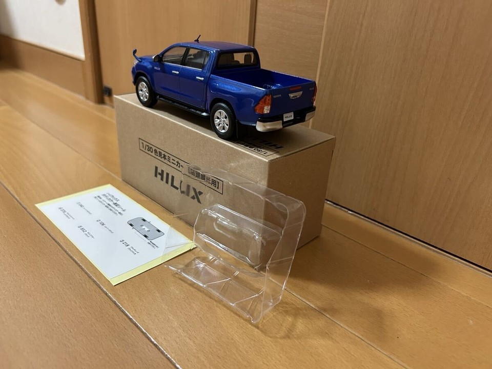 Hilux 1/30 Minicar 8X2 Nebula Blue Metallic | eBay