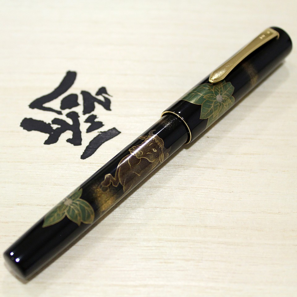 *jcr_m* PILOT NAMIKI ZODIAC "OX" MAKI-E FOUNTAIN PEN MEDIUM NIB *NEW* | eBay