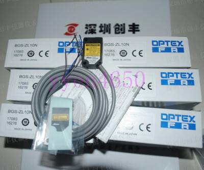 Optex Z3T-2500P Red LED Thrubeam 25M PNP 2M cable MFGD | eBay