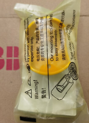 ABB push button switch protective cover CA1-8053 | eBay