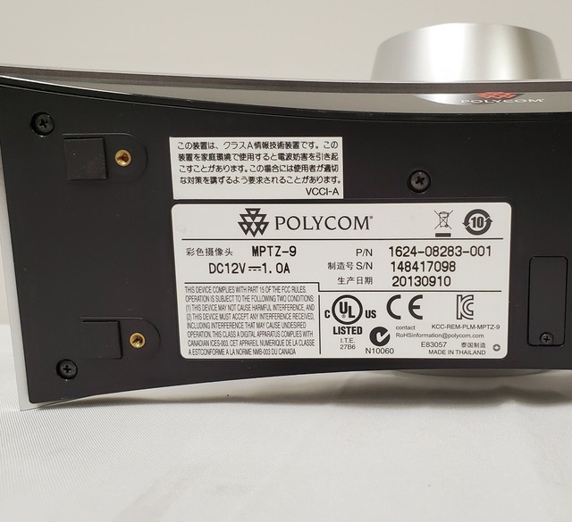 Polycom Group Series 310 Video Conferencing Kit for sale online | eBay