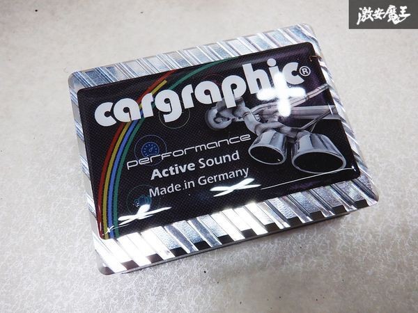 Cargraphic Active Sound System Sound Booster Mercedes W463A G-Class ...