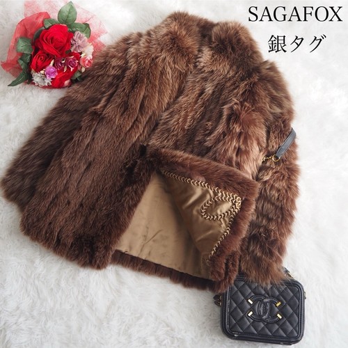 Saga Furs Thick Hair Volume Silver Tag Fur Coat Actress Collar size L ...