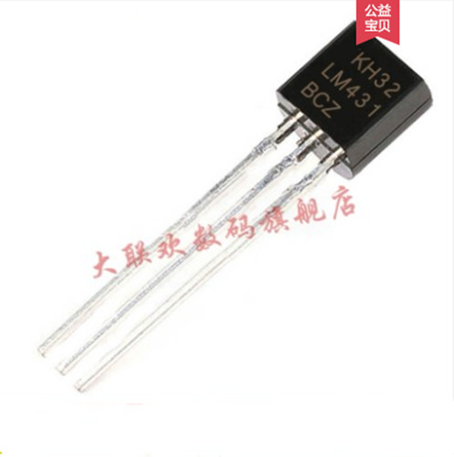 20PCS LM431BCZ IC TO-92-3 431 LM431 Brand new original | eBay