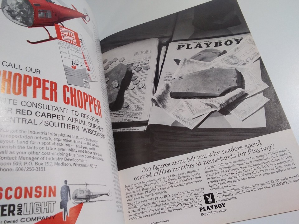 Harvard Business Review Magazine Vtg 1969 Nice Ads! Computer IBM ...