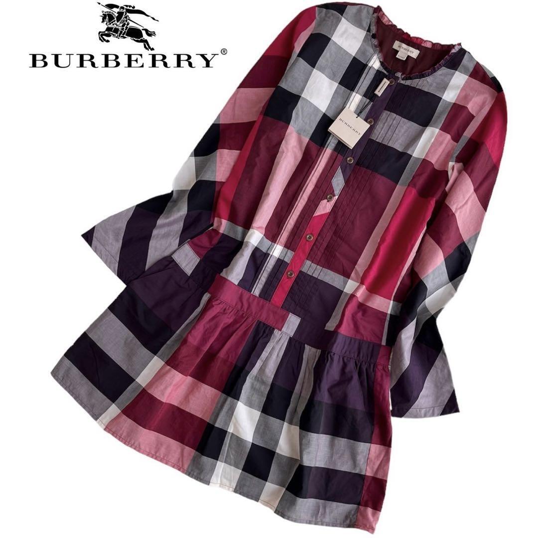 Burberry Blue Label One Piece Red Check Long Sleeves … - Gem