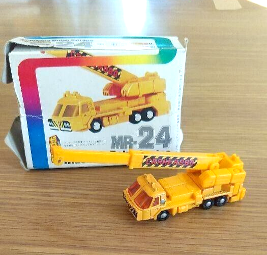 Machine Robo MR-24 Crain Brain Figure Bandai Poppy GOBOTS 1982 | eBay