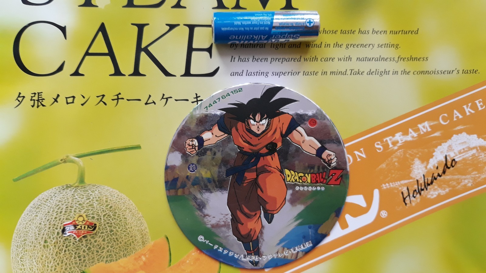 DRAGON BALL TAZO JAPAN ROMENKO CAP HOLO FOIL | eBay