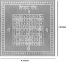 1 x Highly Energized Silver Plated Copper Vijay Yantra For Win ...