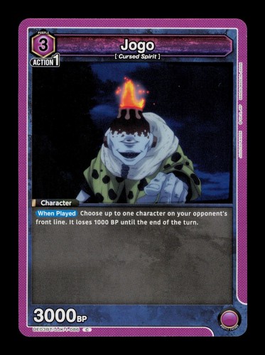 Jogo JJK-1-086 Common Union Arena Trading Card TCG CCG | eBay