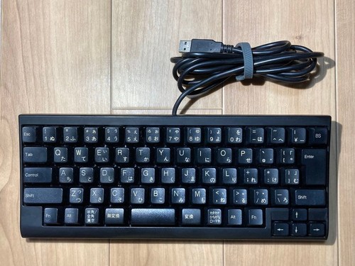 HHKB Happy Hacking Keyboard Lite2 JP Black Used Tested | eBay
