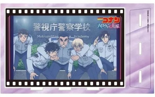 Detective Conan Acrylic Stand Panel Police Academy Scene Movie Art 2022 ...