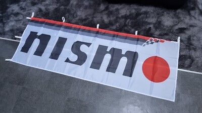 Nismo Nobori Banner Flag Garage 60x180cm JDM Nissan Skyline GTR S13 S14 ...