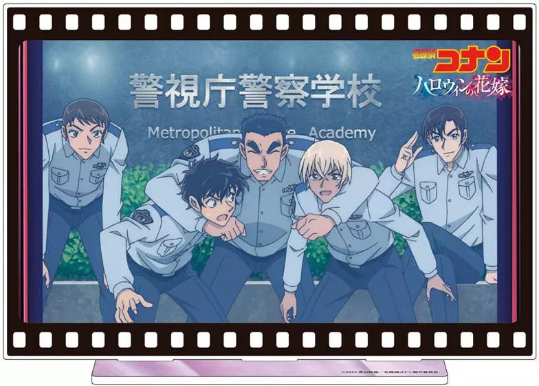 Detective Conan Acrylic Stand Panel Police Academy Scene Movie Art 2022 ...