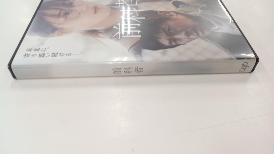 DVD Model Number Movie Former Criminal (VAP Co. Ltd.) | eBay UK