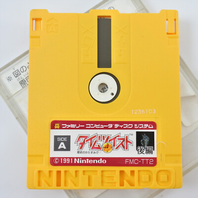 TIME TWIST 2 Nintendo Famicom Disk Only 5063 dk | eBay