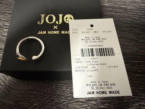 JoJo's Bizarre Adventure Golden Wind Stand Arrow Ear Cuff by JAM HOME ...