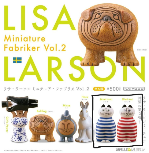 Lisa Larson Miniature Fabrica Vol.2 figures (No Capsule) Mimi 2pc Set ...