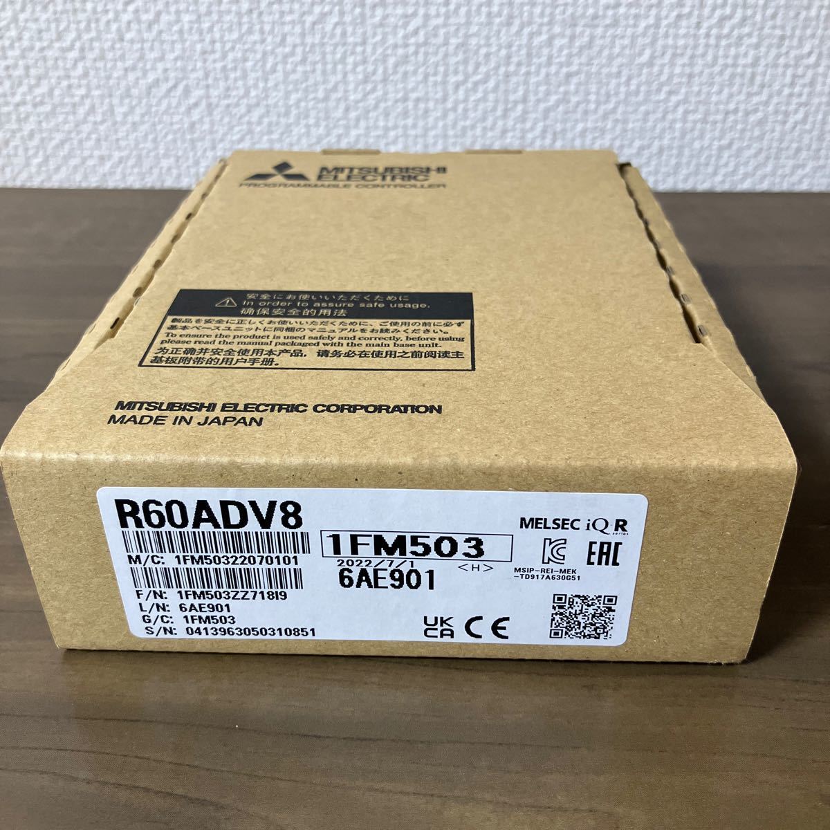 MITSUBISHI R60ADV8 MODULE for sale online | eBay