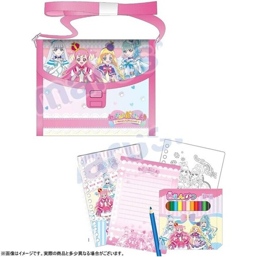 Wandahuru Puri Kyua! Coloring Shoulder H896 | eBay