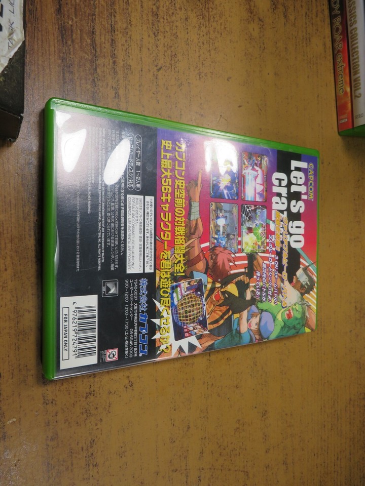 Marvel vs. Capcom 2 (Microsoft Xbox, 2003) Complete - Box, Instructions ...