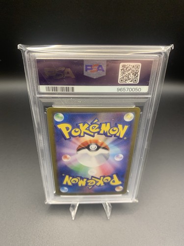 Pokemon Card PSA 10 Teal Mask Ogerpon ex SAR Japanese sv6 125/101 Alt Art 2024 | eBay