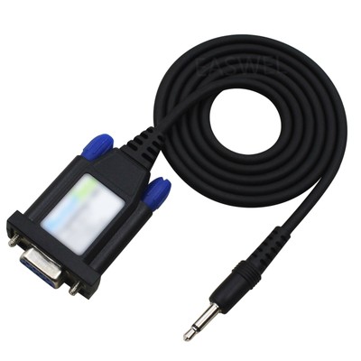 Icom 7300 ci v cable - optionolx