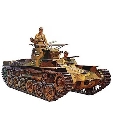 TAMIYA - Japanese Tank Type 97 1/35 Scale Plastic Model Kit (35075) | eBay