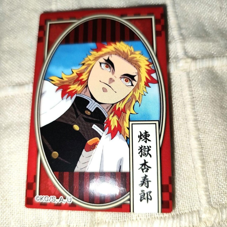 Demon Slayer Kimetsu no Yaiba Kyojuro Rengoku Tengen Uzui Giyu Tomioka ...