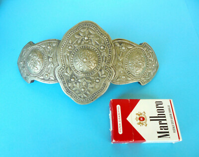 Islamic - Ottoman Belt